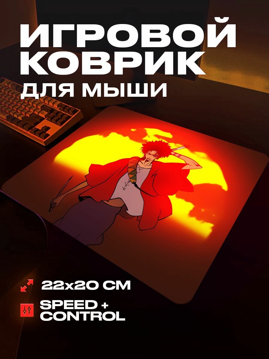 Коврик для мыши большой игровой Самурай Чамплу 22 20 аниме