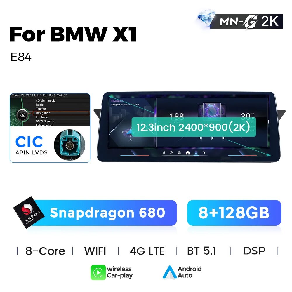 MEKEDE 2K Экран Android Auto Для BMW X1 E84 Оригинальный автомобиль без экрана ClC Система Автомобильный радиоприемник Мультимедийный видеостереоплеер BT CIC-680-8-128G