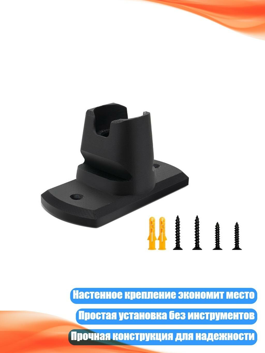 Держатель рулевого колеса настенный для FANATEC QR2
