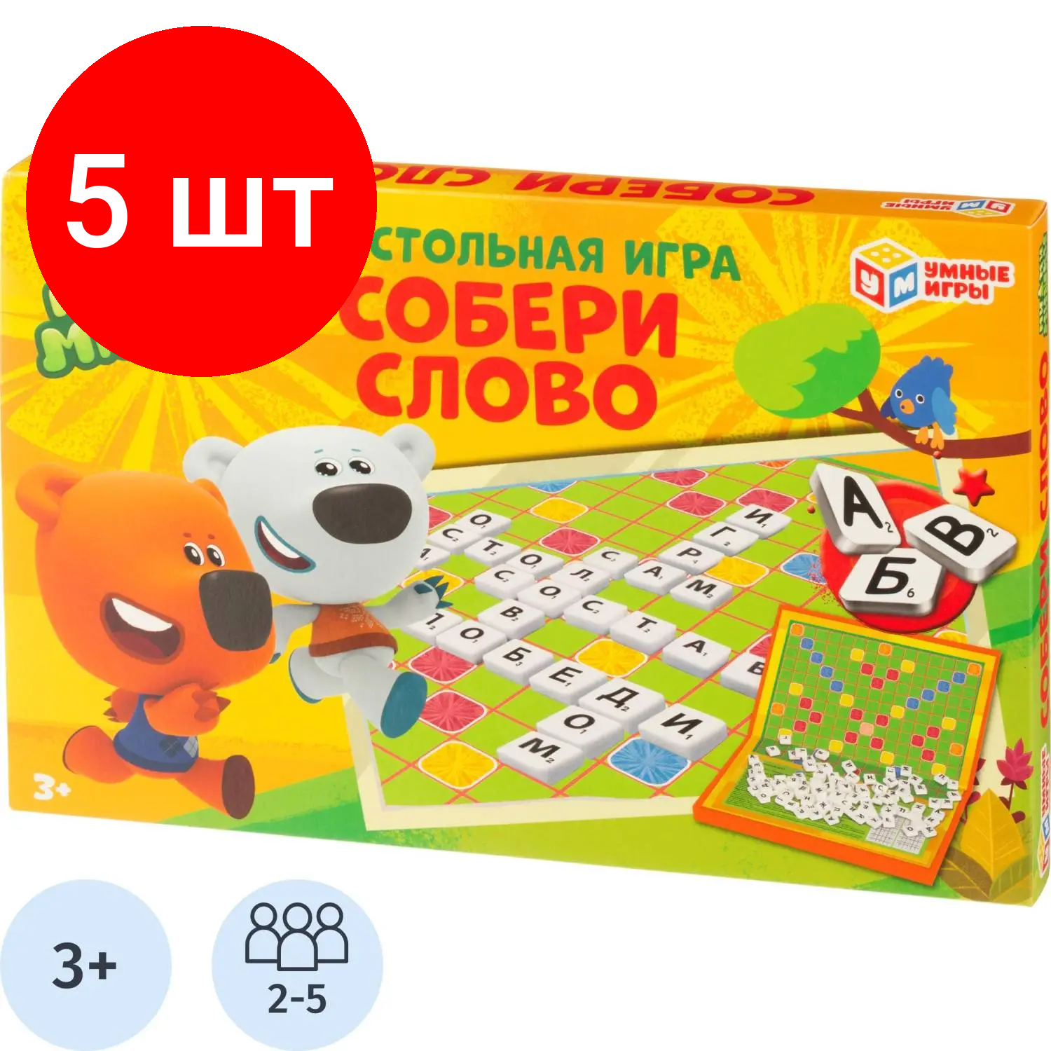 Комплект 5 штук, Настольная игра Собери слово. Ми-ми-мишки Умные игры, 4690590193860