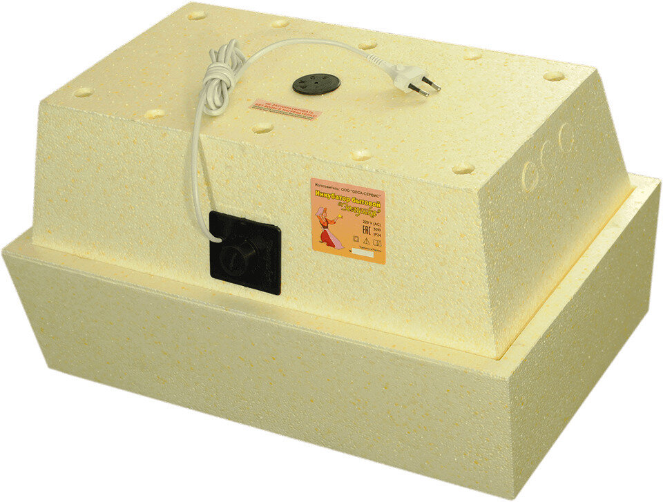 Инкубатор Золушка, 45 яиц, ручной, 220В