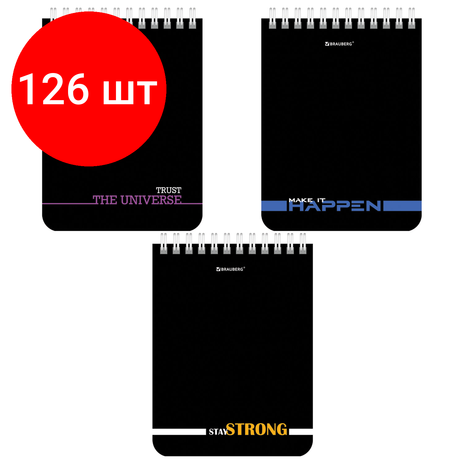 Комплект 126 шт, Блокнот малый формат (108х145 мм) А6, 40 л, гребень, картон, клетка, BRAUBERG, "Black and notes", 114389