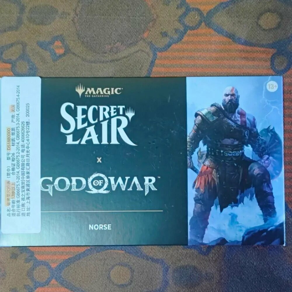 MTG: Secret Lair - God of War - Norse (Английский)