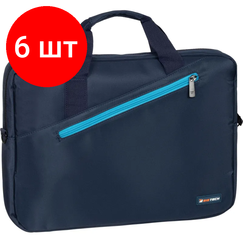 Комплект 6 штук, Сумка для ноутбука BigTech Regular 15.6 LB-BT-05GR, синий