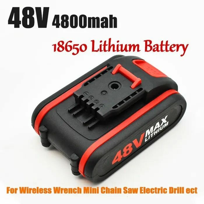 48V 18650 литий аккумулятор 4800mAh электроинструмент батареи для беспроводного ключа мини - цепная пила