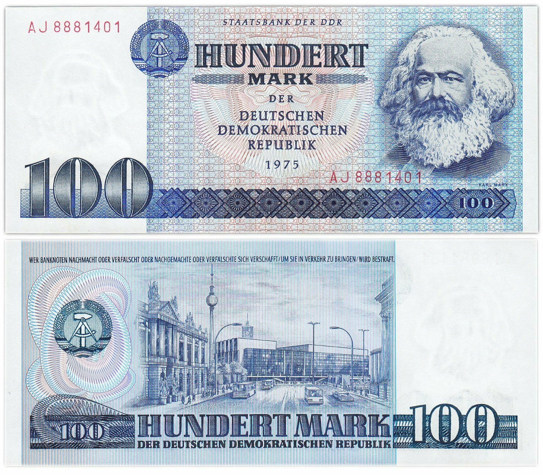 Германия ГДР 100 марок 1975 Pick 31а Карл Маркс пресс