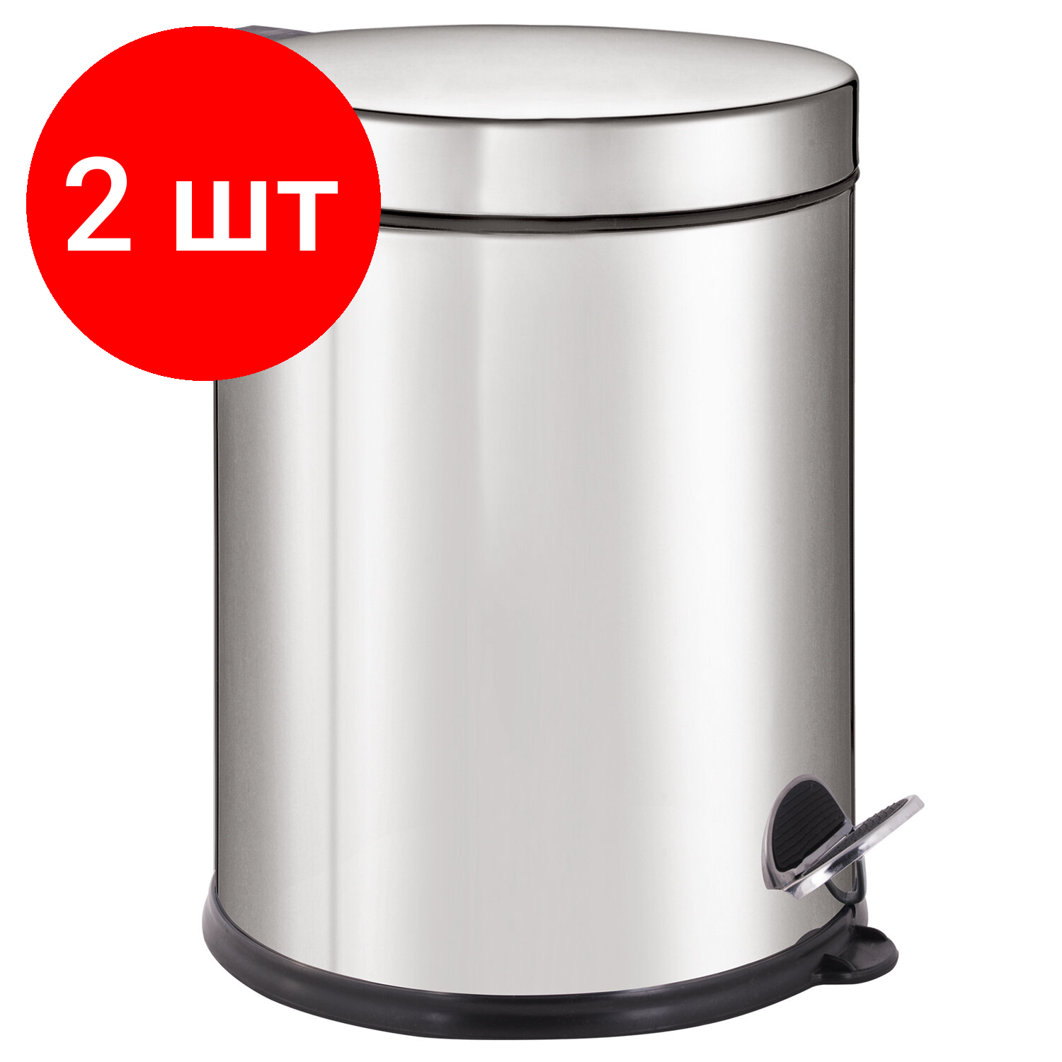 Комплект 2 шт, Ведро-контейнер для мусора урна с педалью LAIMA "Classic Plus", 12 литров, зеркальное, 608113