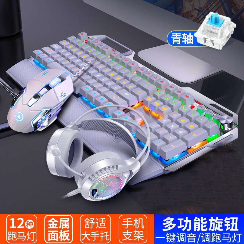 YinDiao K100 Механическая Клавиатура с Переключателем Cherry MX Blue Белая 108-Клавишная Игровая с Мышью и Наушниками