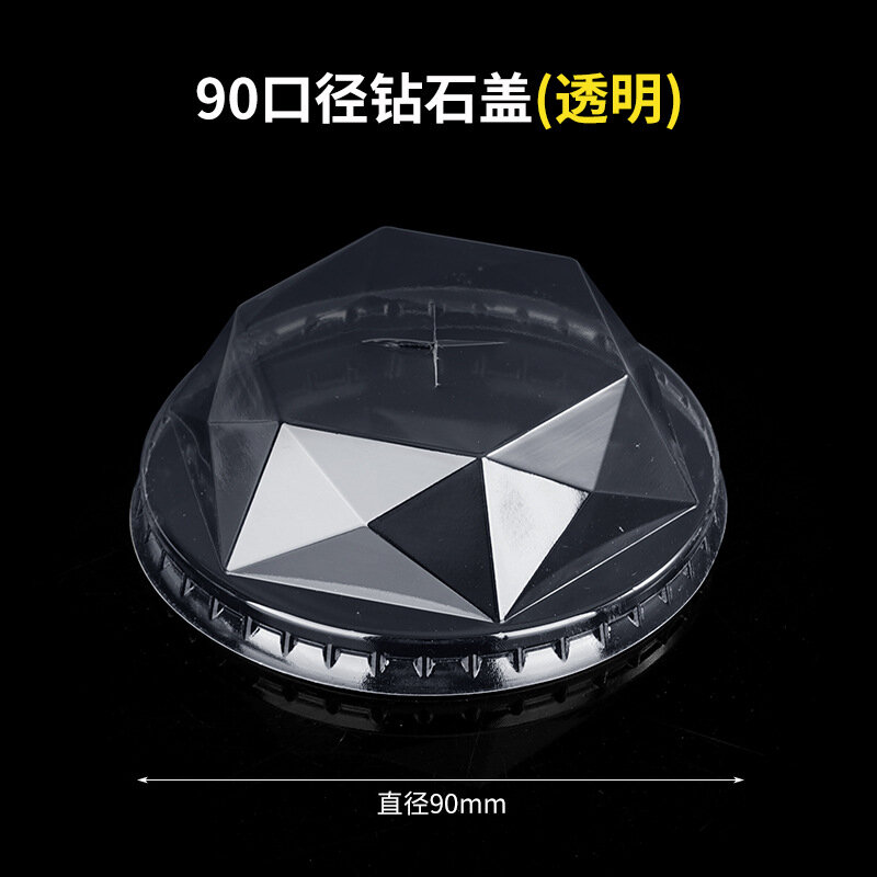 90-калиберный утолщенный одноразовый стакан для молочного чая с крышкой, с возможностью нанесения логотипа, для холодных и горячих напитков, с плоским дном, литьевой матовый стакан