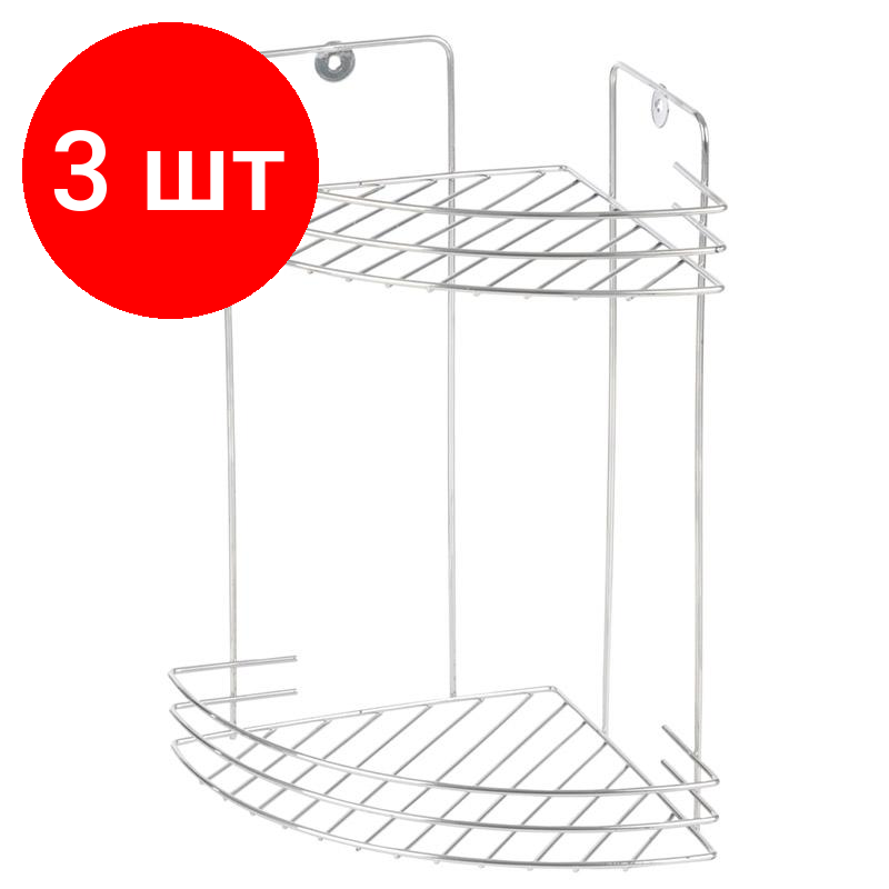 Комплект 3 шт, полка угловая 2-ЯРУСНАЯ VENTO 19*19*30 хром рыжий КОТ