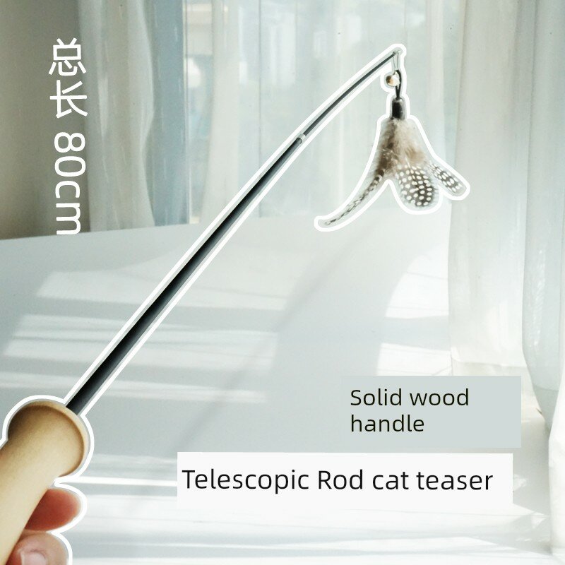 Забавная кошачья палочка, выдвижная длинная шестерня, перо, хлопковая веревка, кошка, энергосбережение, самообзорное и