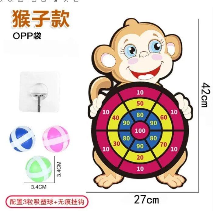 Дартс детский