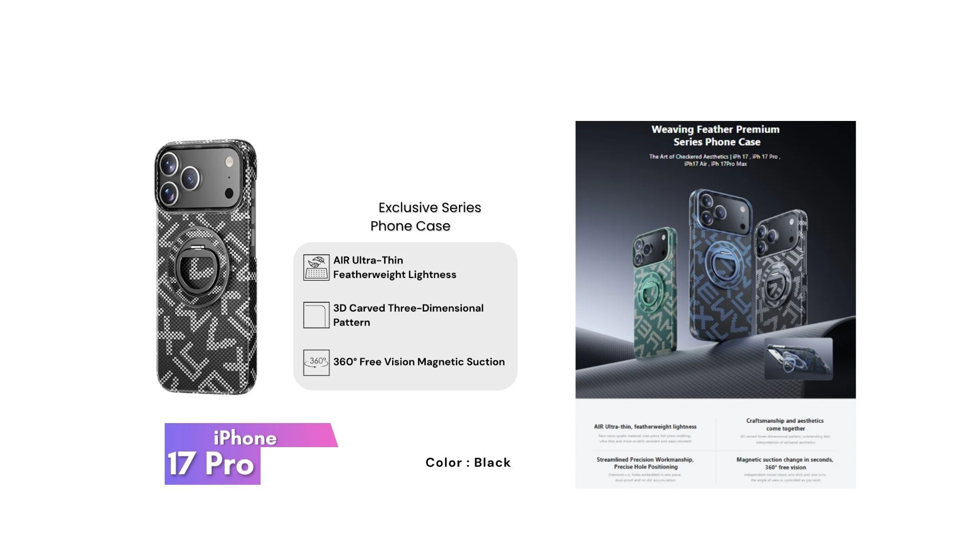 Чехол накладка для iPhone 17 Pro, Remax Exclusive Series Magnetic+ Кольцо с подставкой 360, 1.2 мм, Черный