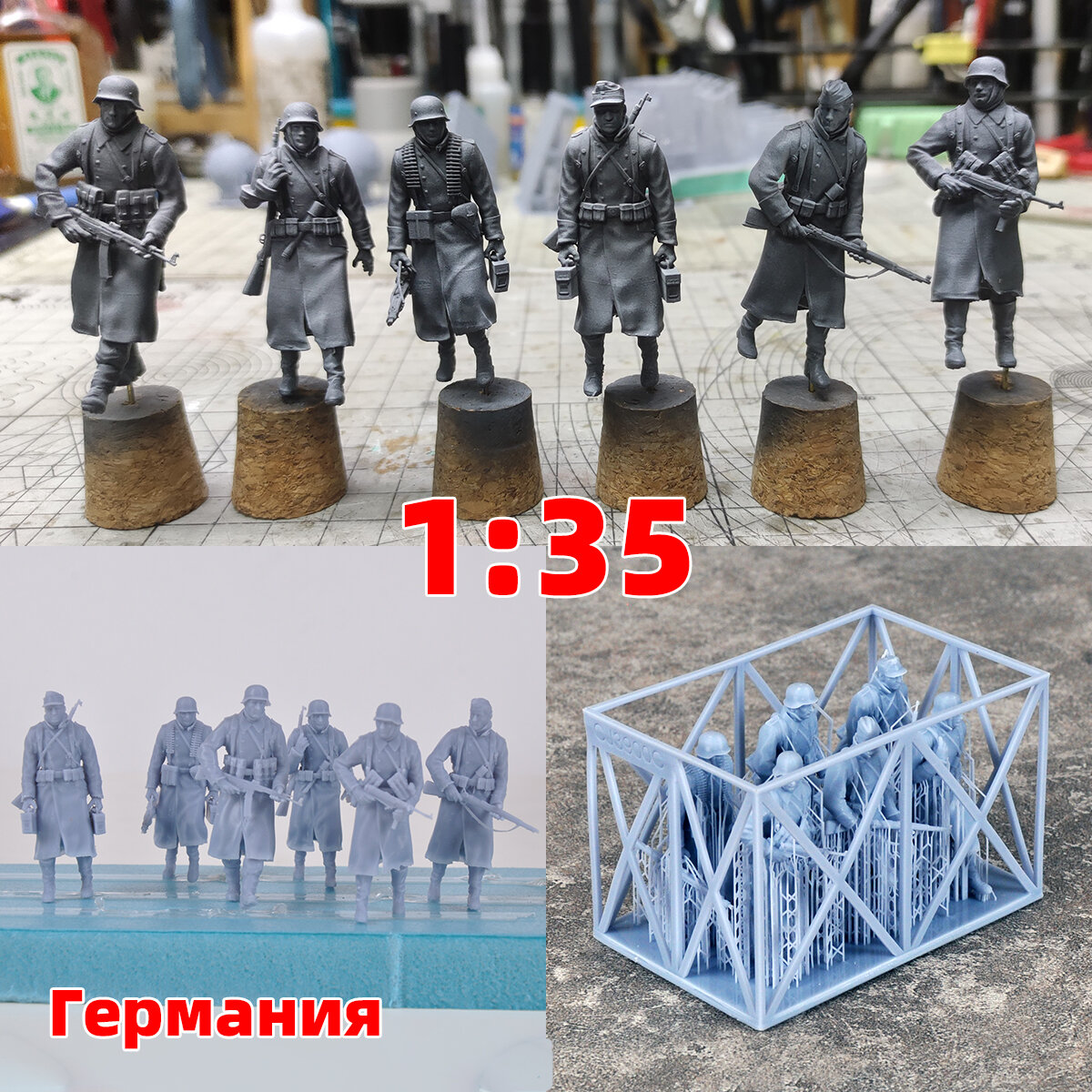 Cor 1/35 сборная модель солдат