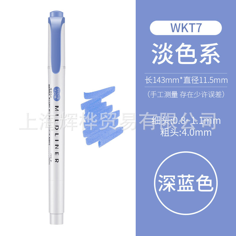 Японская ручка ZEBRA Zebra флуоресцентного цвета WKT7, светлый цвет, двусторонний маркер, ручка для студентов, канцелярский маркер