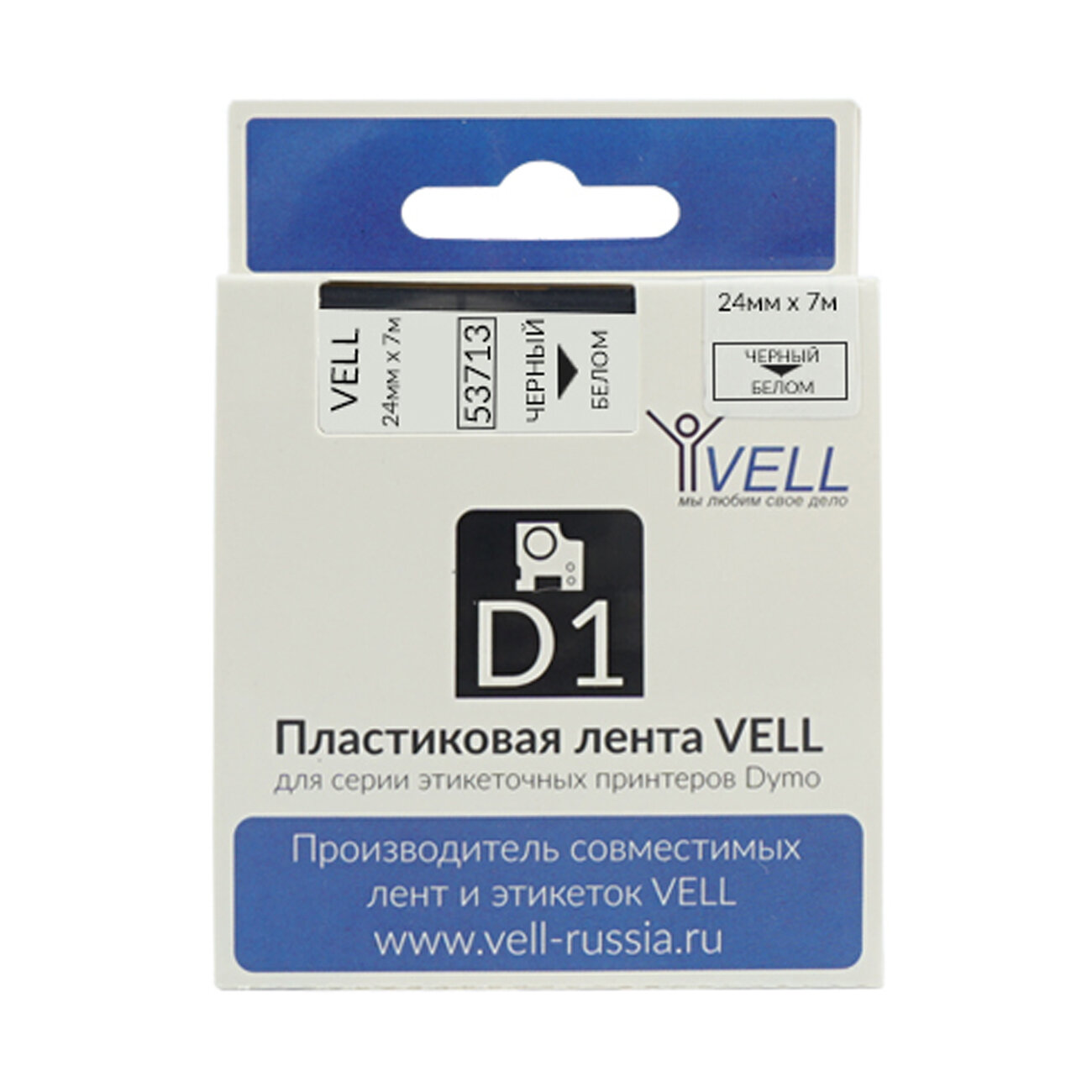 Набор Лента Vell VL-D-S0720930/53713 (24 мм х 7 м, черный на белом) (2 шт)