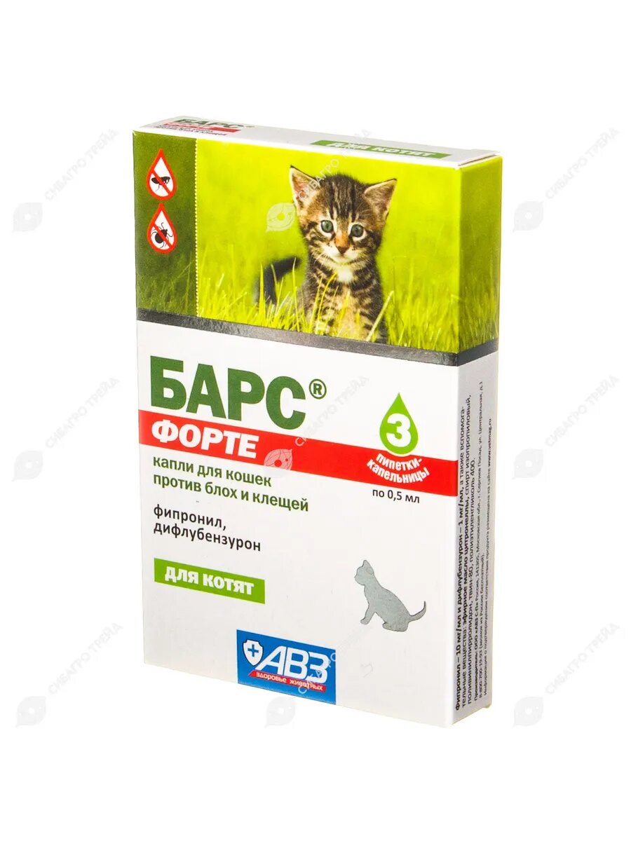 Капли на холку Барс Форте д/котят от блох и клещей 3 пипетки