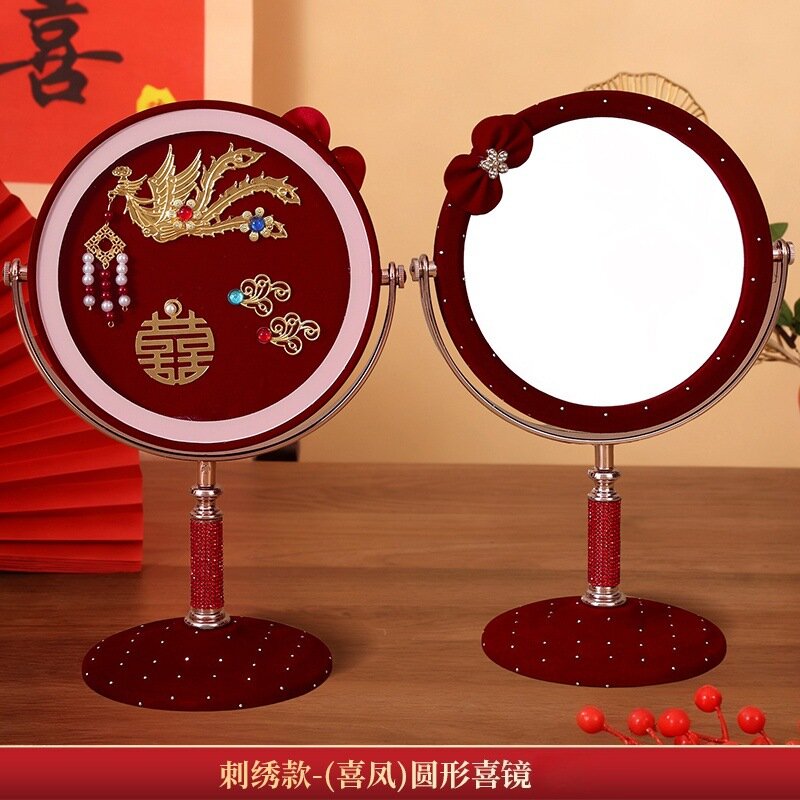 Свадебные принадлежности, парное свадебное зеркало в китайском стиле, зеркало для макияжа невесты, красное туалетное зеркало, свадебный подарок для молодоженов