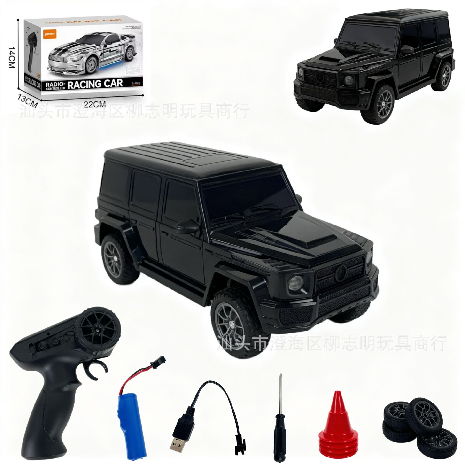 2025 Кросс-бордер RC Дрифт Радиоуправляемая Машина 1:24 Четырехколесный Привод Высокоскоростная Радиоуправляемая Машина Симуляция Прочная Модель Мальчиковая Машина