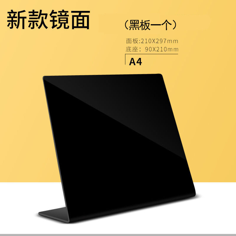 Стираемая маленькая доска для использования в магазине, стоячая доска для рукописной рекламы, водонепроницаемая доска для отображения, ценник, настольная доска для письма