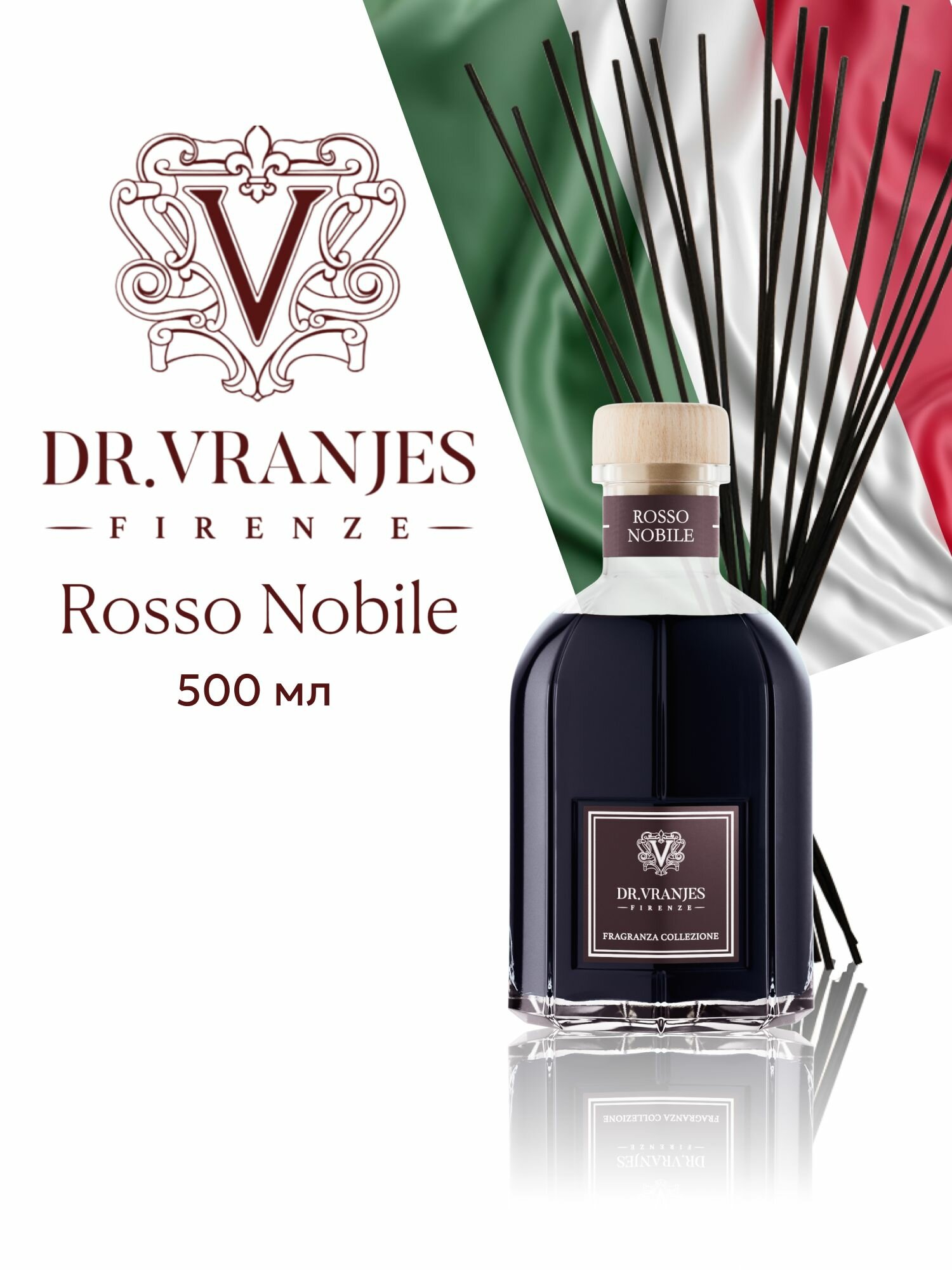 Dr. Vranjes ROSSO NOBILE 500 мл Диффузор / Аромат для дома