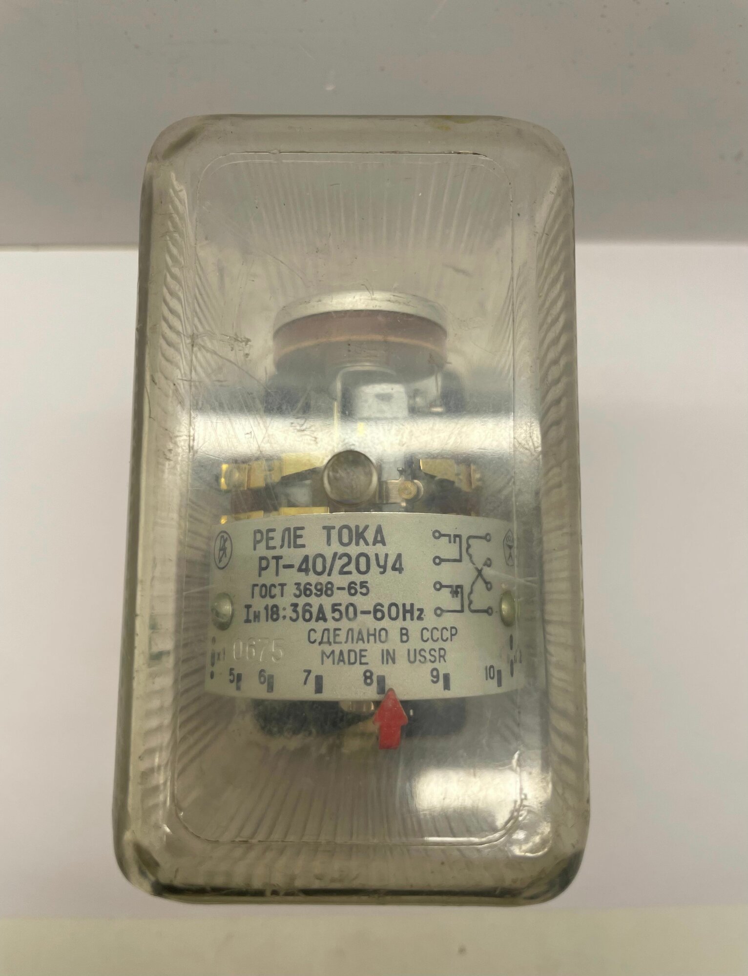 Реле тока РТ-40/20 чэаз, In18: 36A 50-60Hz, Артикул: A8119-77940891.