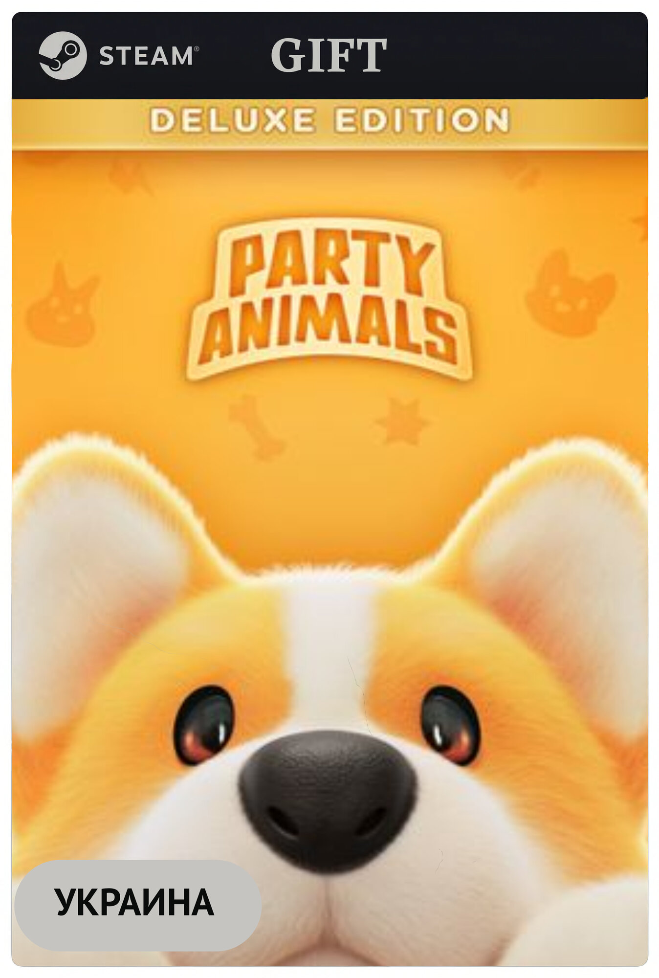 Игра Party Animals Deluxe Edition для PC (ПК) Steam, Steam Deck, GIFT Украина