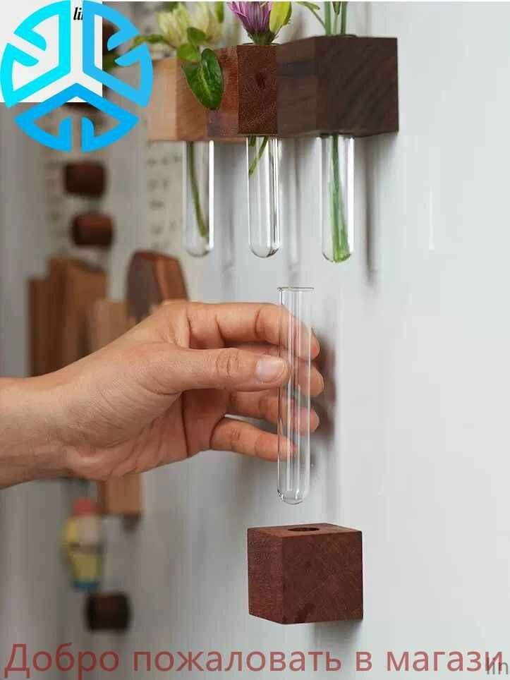 В упаковке 2 штуки. Деревянный магнит-ваза Русский букет магнитная подставка (для холодильника)