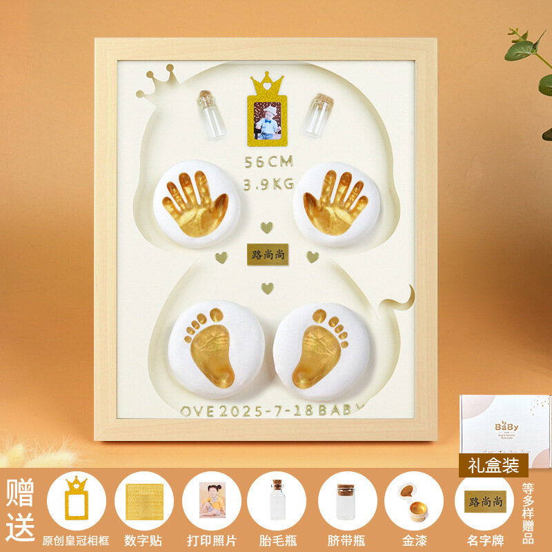 Детская змея, полная луна, отпечаток руки и стопы, сувенир для новорожденного, коробка для сбора волос, пуповина, отпечаток стопы на сто дней, чернильная подушка