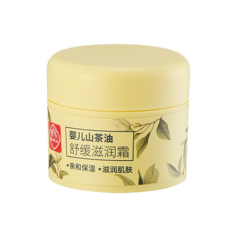 Успокаивающий увлажняющий крем с маслом камелии Baiyunshan для нежной кожи, увлажняющий и питательный, в наличии для дропшиппинга