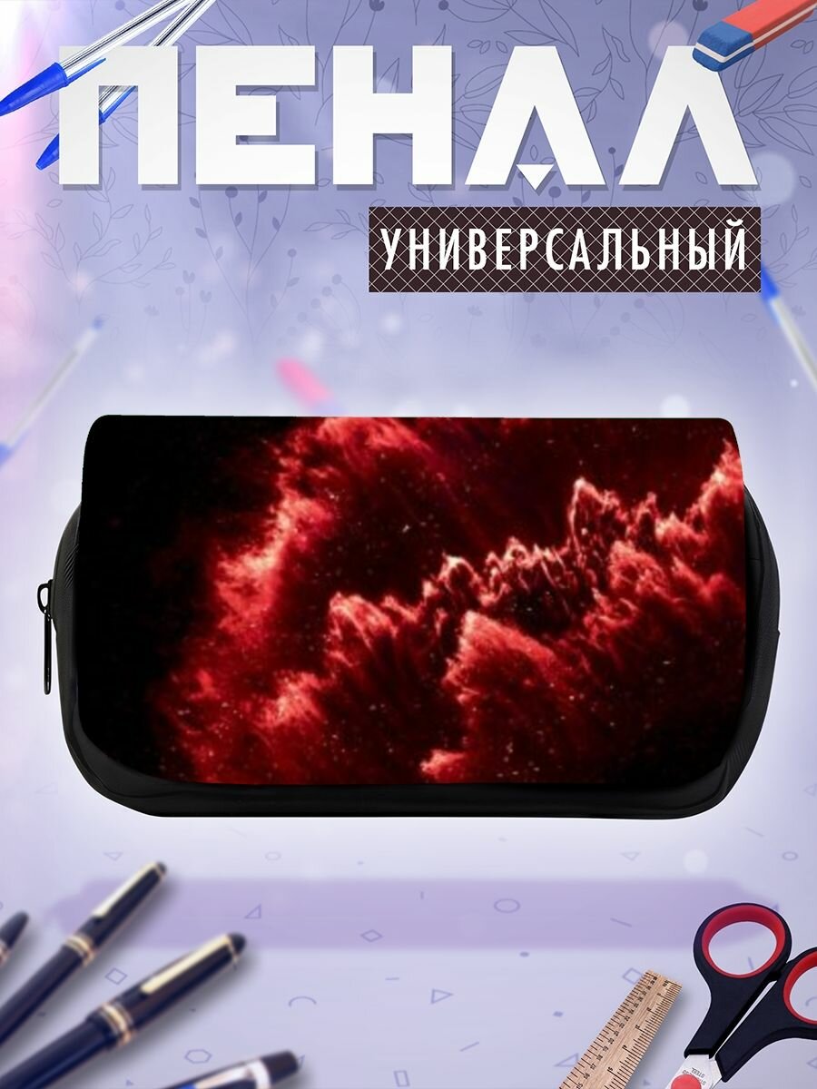 Школьный пенал растение розовый