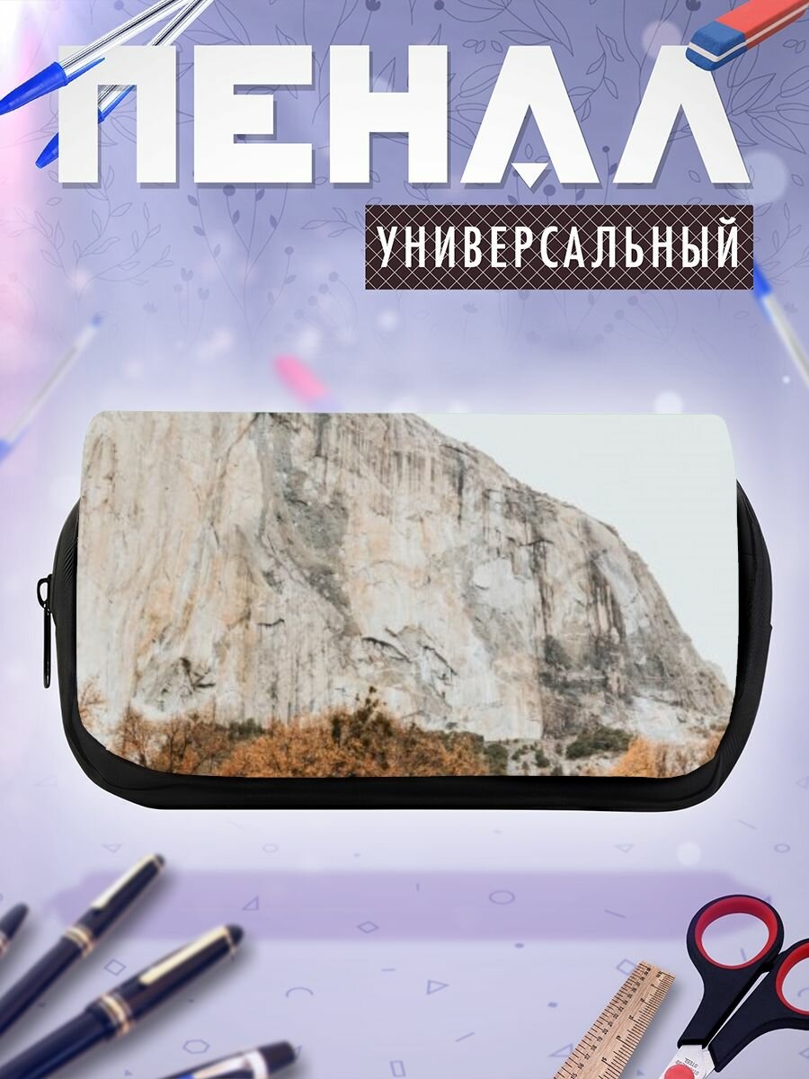 Школьный пенал дерево природный ландшафт