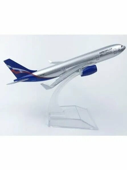 Игрушка самолёта Аэробус А330 аэрофлот, 20 см. металл. Универсальный аксессуар для повседневного использования дома