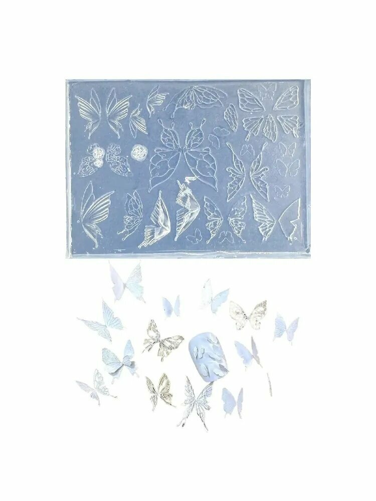 Силиконовая форма для маникюра в виде бабочки