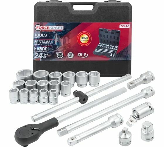 Набор инструментов 24 предмета 3/4'6гр, в кейсе FORCEKRAFT