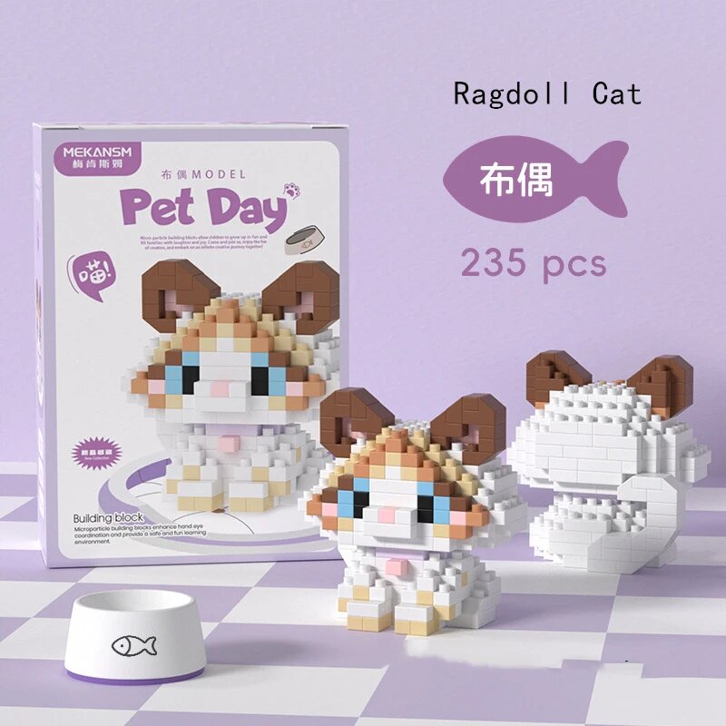 Конструктор Ragdoll Cat 235 деталей, Белый, JM-223-NO BOX