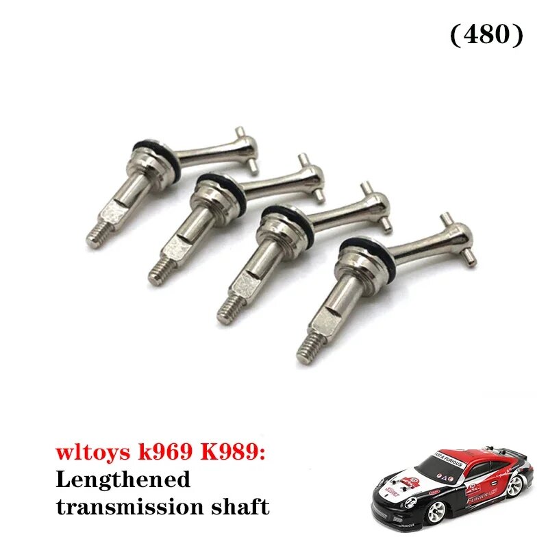 Металлический шасси для WLtoys K989 K969 K969-480