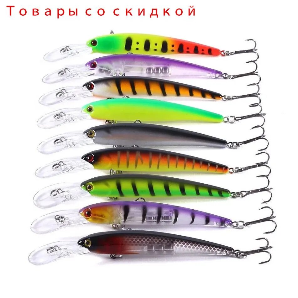 Троллинговый воблер Kononenych Bandit 12см/19.5гр - набор воблеров из 10 штук