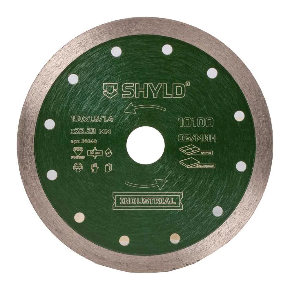 Алмазный сплошной круг SHYLD по керамограниту и плитке 150x22,23 мм 6692551