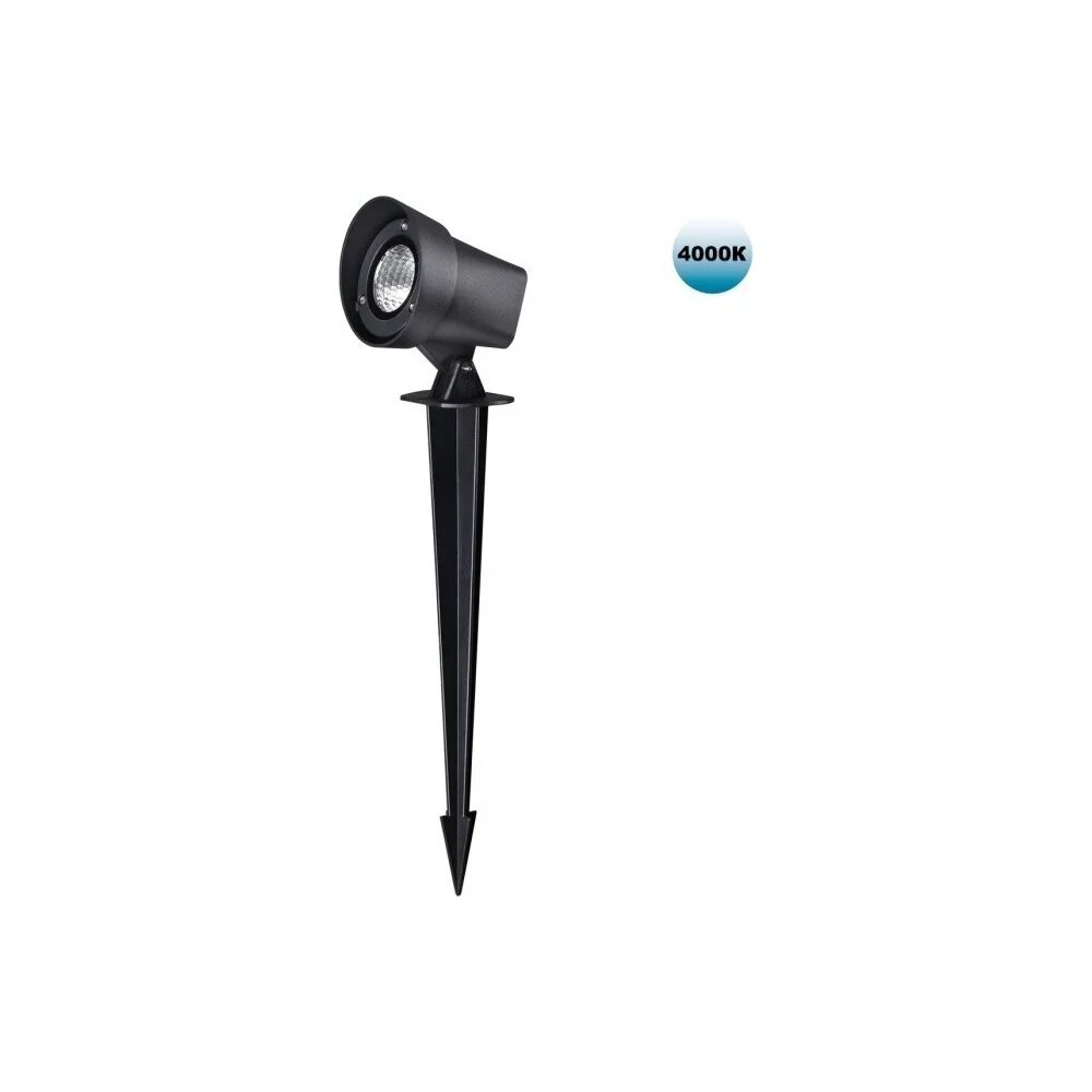 Ландшафтный светодиодный грунтовой светильник NOVOTECH LED 13W LANDSCAPE 359219