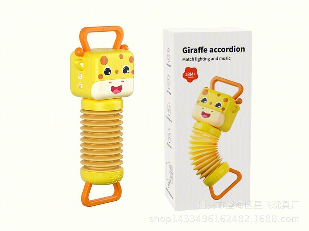 Музыкальная развивающая игрушка для детей 0-1 года, белый гусь, обучающая игрушка для стола с присоской, вращающийся орган, игрушечная машинка