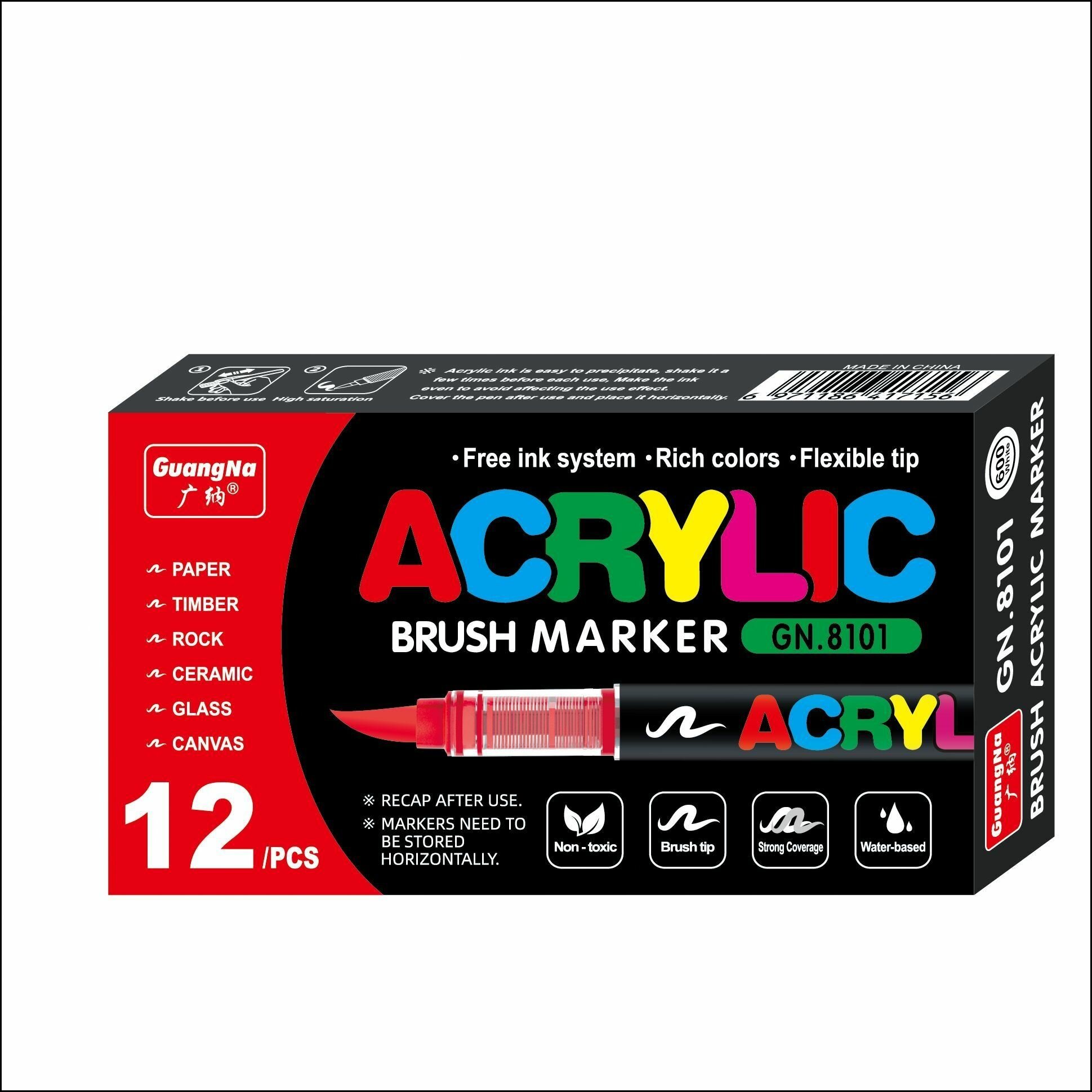 12 акриловых маркеров белого цвета