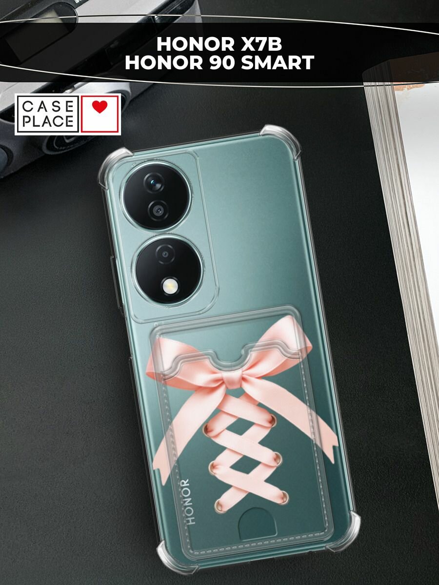 Чехол на Honor X7B/90 Smart (Хонор X7B/90 Смарт) с картой и принтом Бант из ленты
