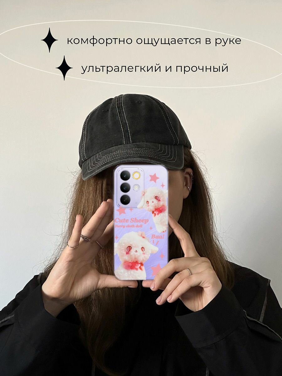 Чехол на Realme C85 / Реалми C85 с принтом Cute sheep 2, прозрачный — фото 1