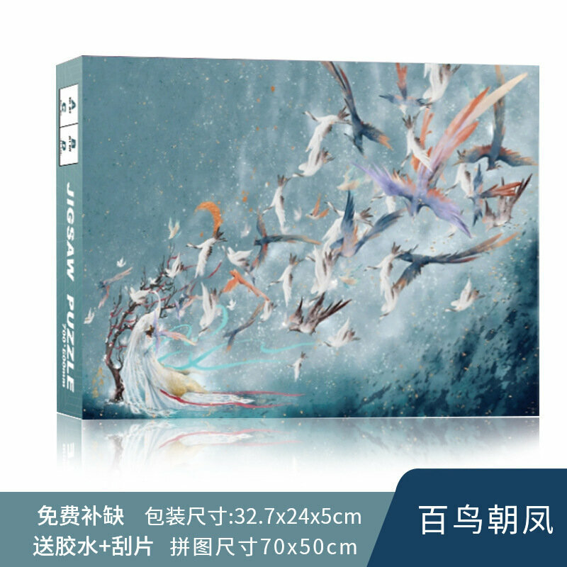 Пазл Том и Джерри 1000 деталей 500 деталей игрушки для детей мальчиков девочек взрослый снятие стресса с рамкой бумажная цветная коробка