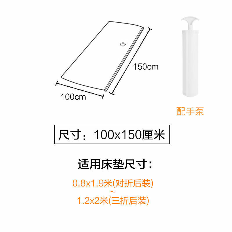 Сумка для хранения латексного матраса, вакуумная компрессионная сумка, упаковка для диванных подушек, органайзер для переезда, экстра большая губка