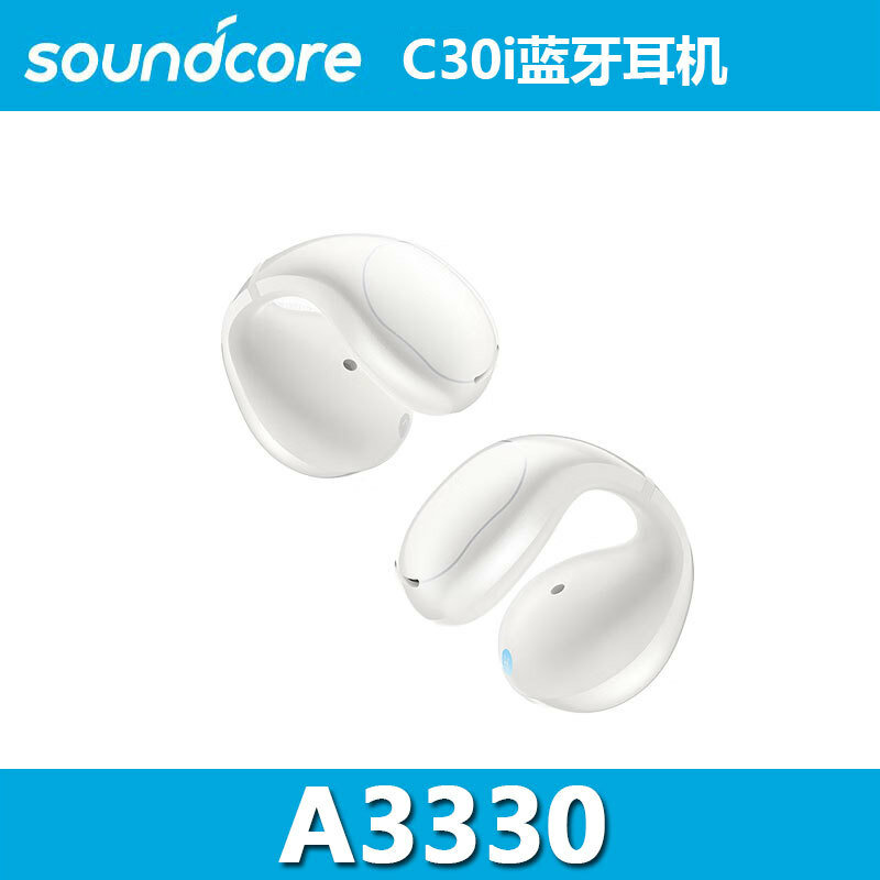 Soundcore C30i Клип-он Беспроводные Наушники Bluetooth для Спорта, Бега на Открытом Воздухе, Неприлегающий Дизайн Белый