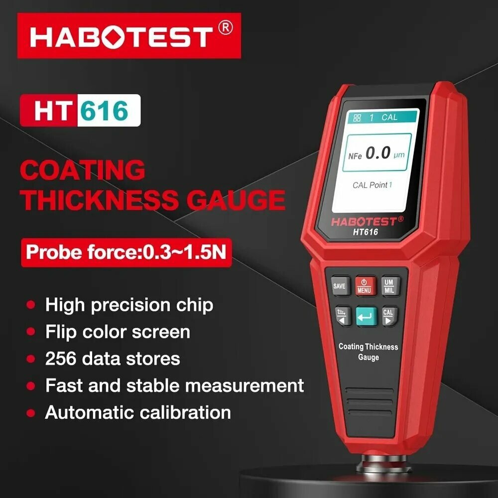 HABOTEST HT616 Устройство для измерения толщины краски