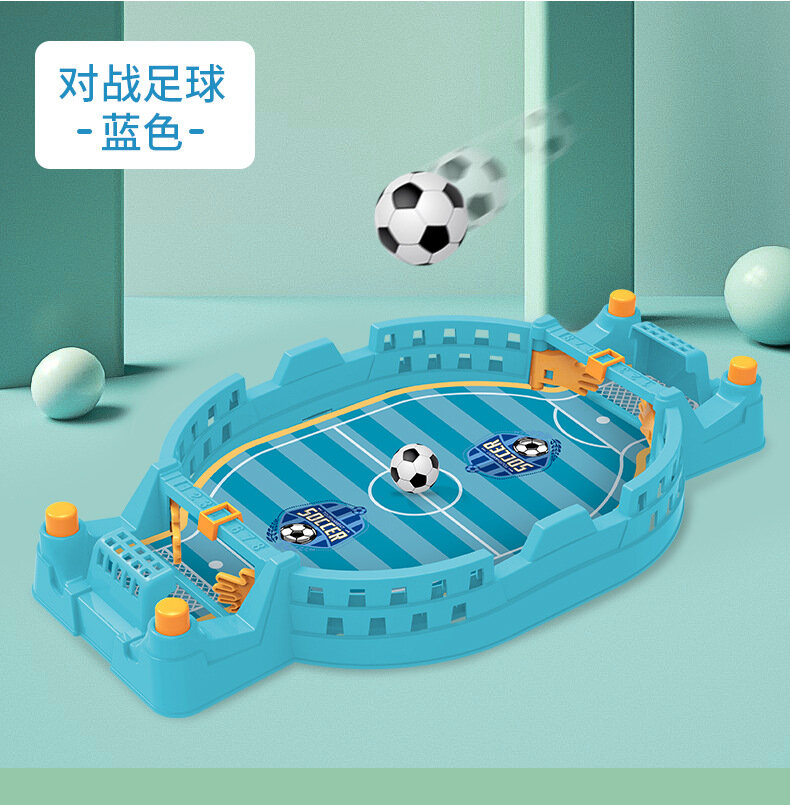 Детский настольный футбол для двоих Мини-футбольный стол [синий]