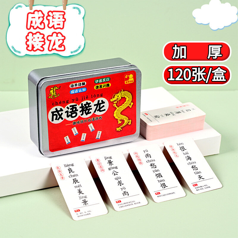 Crazy Touch Card Детская головоломка Маленькая детективная идиома Пасьянс Раннее Обучение Знание Энергии Карточная